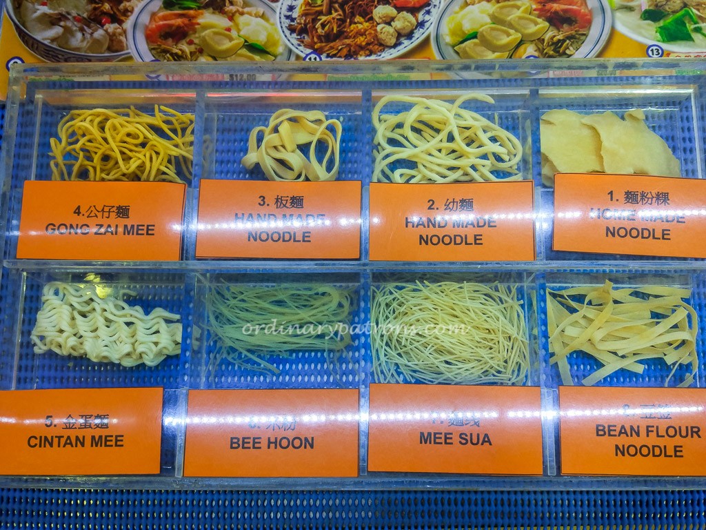 Poon Nah City Homemade Noodle at City Plaza - The Ordinary Patrons