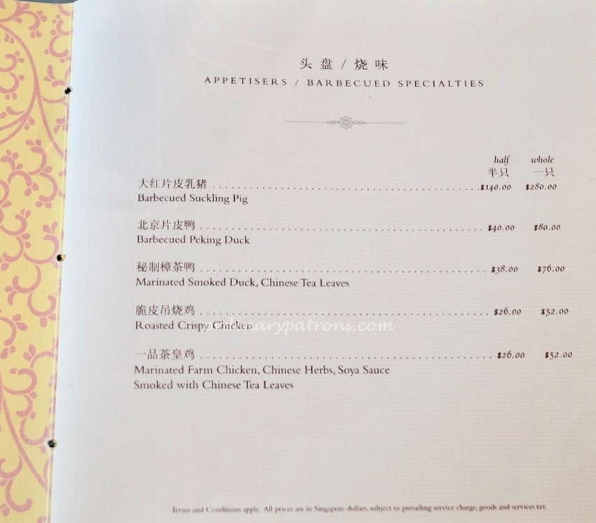 New dim sum menu at Summer Pavilion, Michelin star Chinese restaurant ...