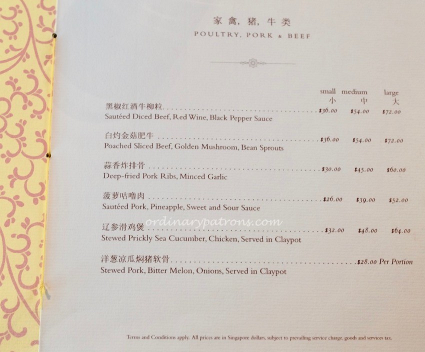New dim sum menu at Summer Pavilion, Michelin star Chinese restaurant ...