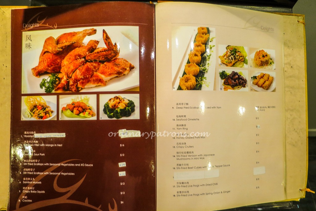 Class 95's Foodie's Choice Best Chilli Crab - Roland Restaurant - The ...