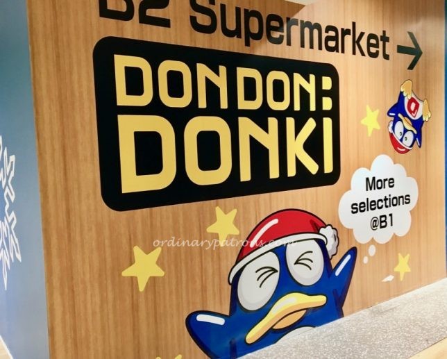 What to eat and buy at Don Don Donki @ Orchard Central Singapore - The ...