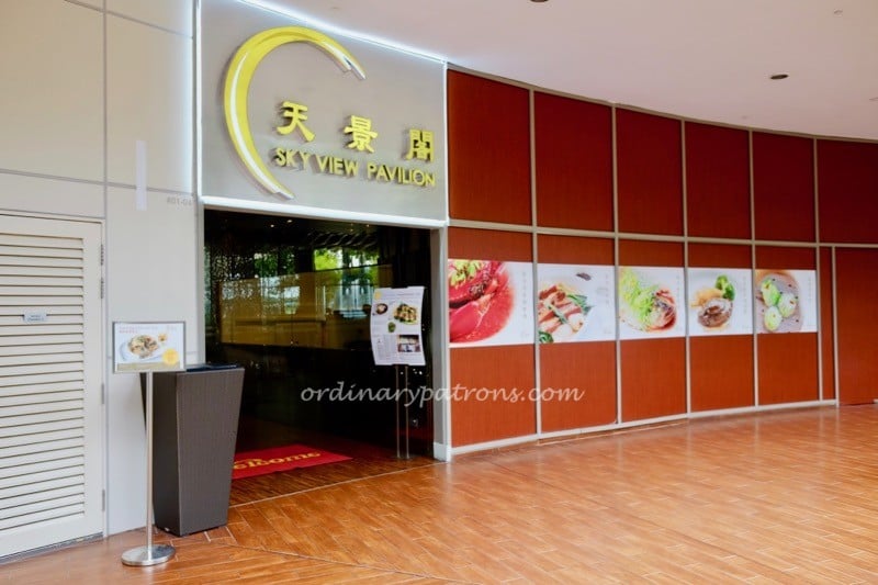 Sky View Pavilion, Chinese restaurant at the Singapore Flyer - The ...