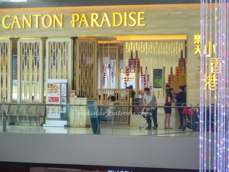 Canton Paradise - Affordable Chinese Restaurant in Marina Bay Sands ...