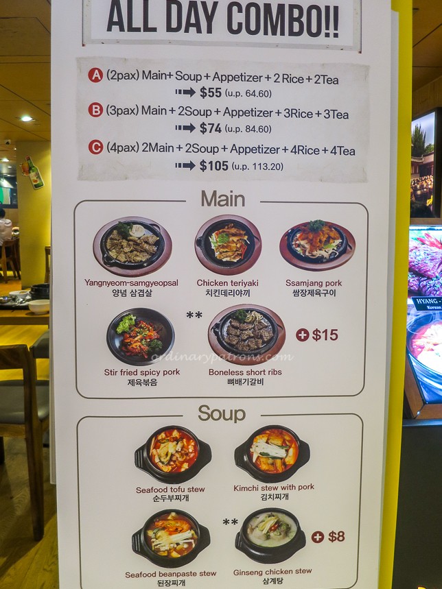 Hyangtogol - Cheap and Good Korean Restaurant in Raffles City - The ...