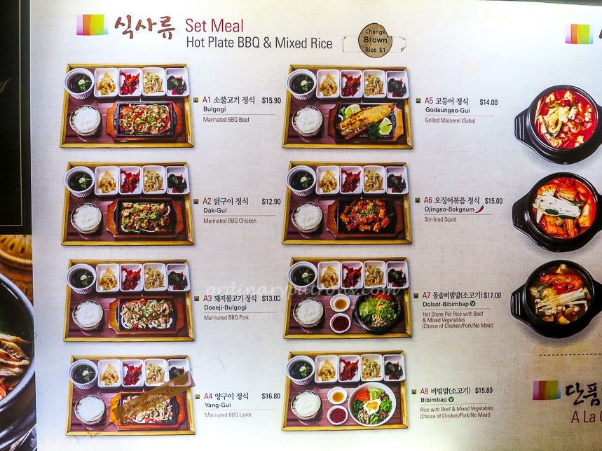 Hyangtogol - Cheap and Good Korean Restaurant in Raffles City - The ...