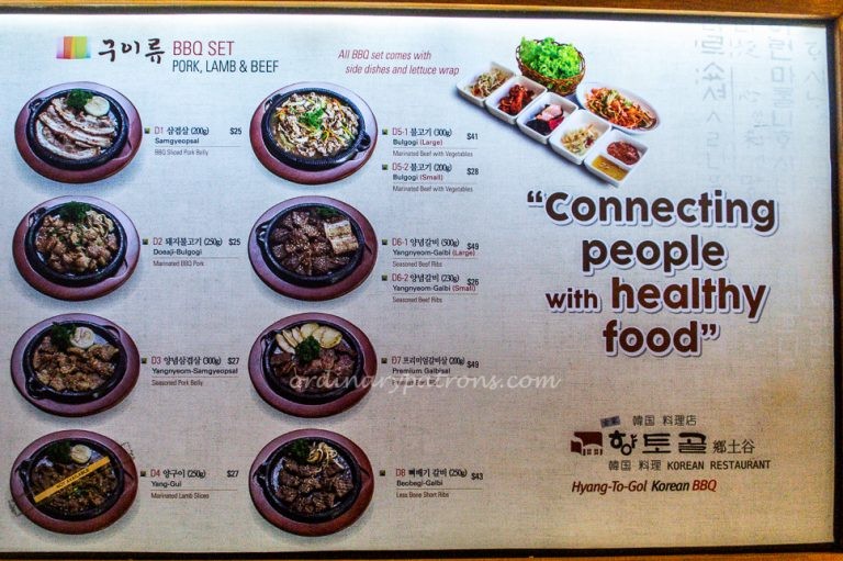 Hyangtogol - Cheap and Good Korean Restaurant in Raffles City - The ...