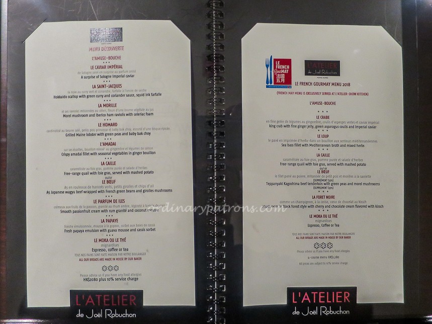 L'Atelier de Joël Robuchon Hong Kong - a Treat for the Senses - The ...