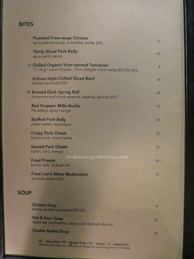 Yellow Pot Restaurant - Like a Modern Bond Girl - The Ordinary Patrons