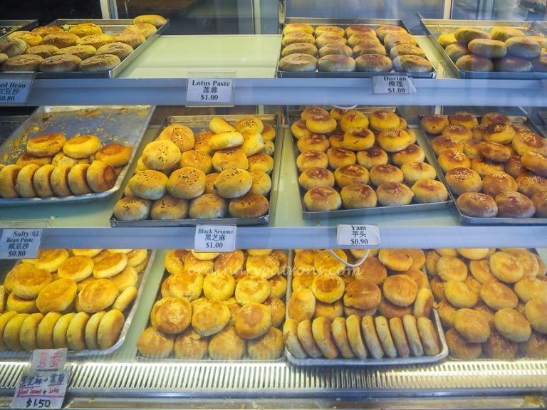 603 Tau Sar Piah - Traditional Bakery in Balestier - The Ordinary Patrons