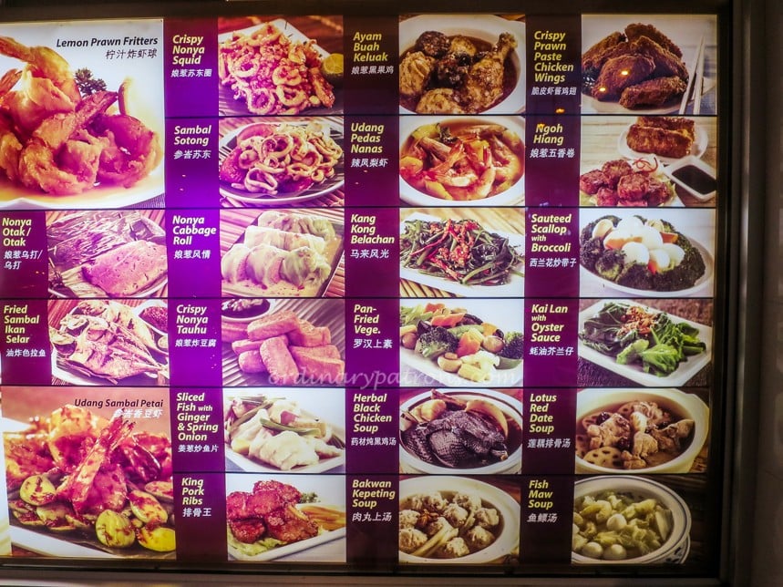 Pow Sing Restaurant - nice family restaurant in Serangoon Garden - The ...