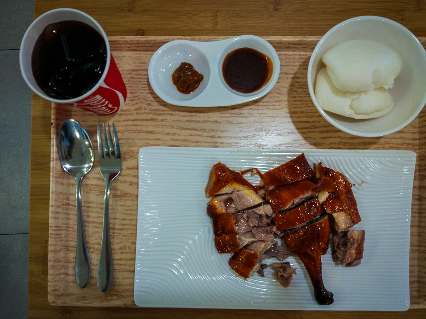 Yan Chuan Roasters - new roast meat restaurant in Kitchener Complex ...