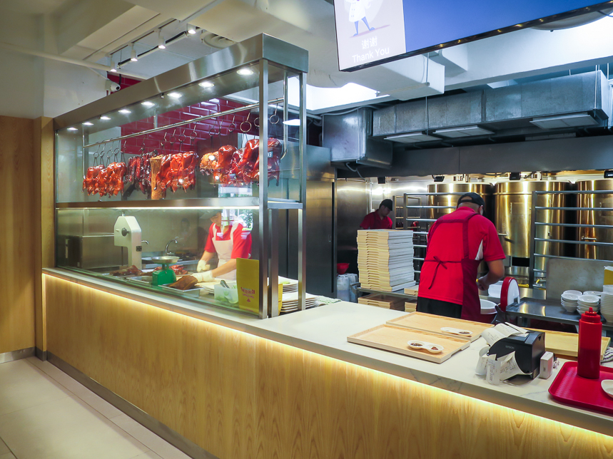 Yan Chuan Roasters - new roast meat restaurant in Kitchener Complex ...