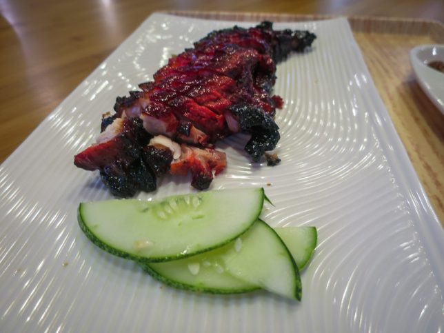 Yan Chuan Roasters - new roast meat restaurant in Kitchener Complex ...