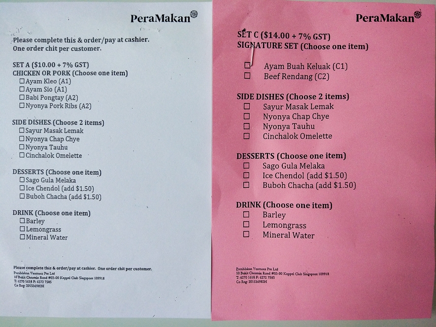 TingKat PeraMakan in Paya Lebar Quarter (Closed) - The Ordinary Patrons