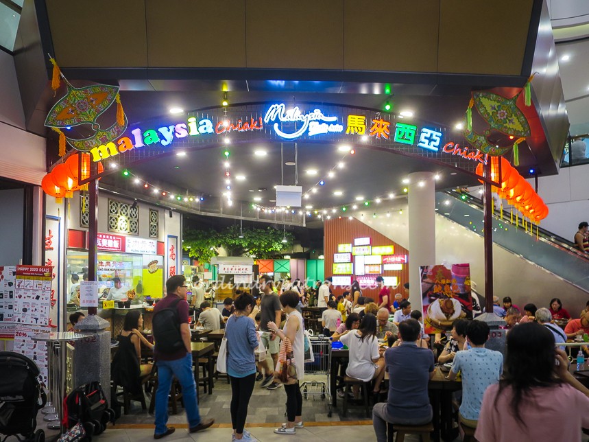 TOP New Great World Restaurants and Food Places 2020 - The Ordinary Patrons