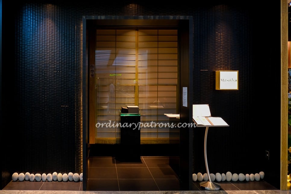Matsukiya Paragon - New Kushiyaki Restaurant by Sushi Tei - The ...