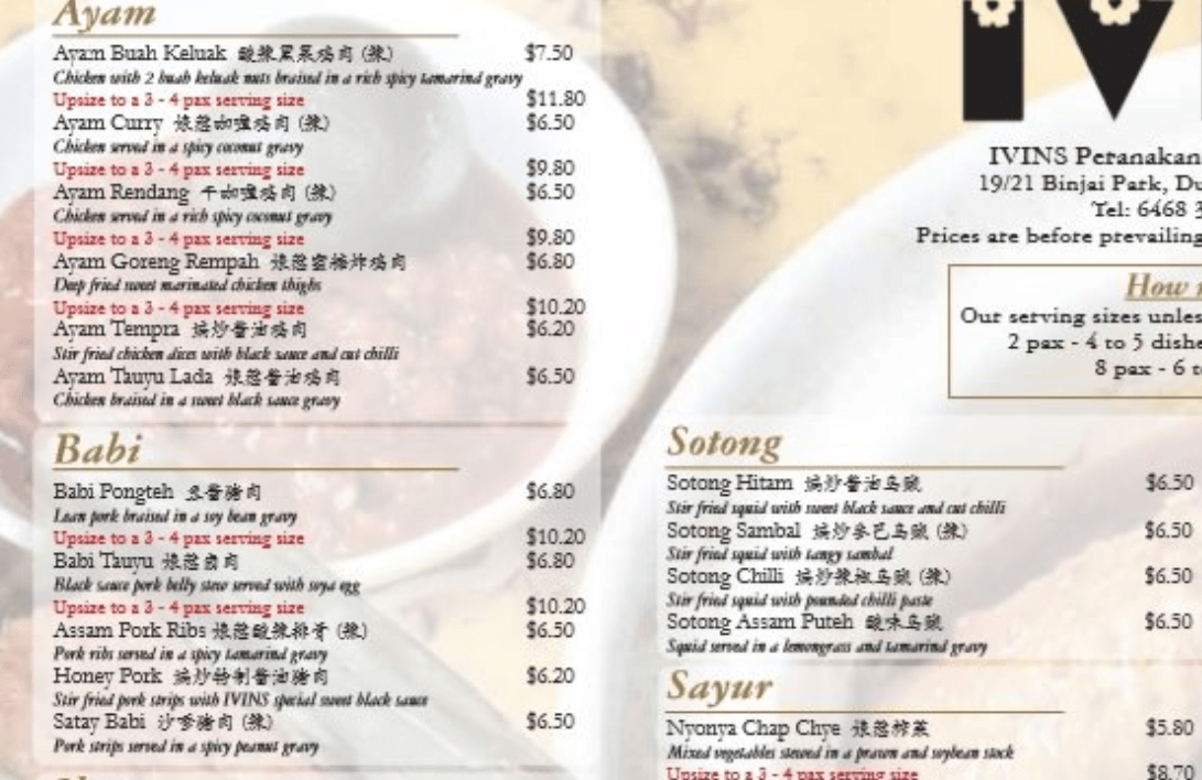 IVINS Peranakan Food Takeaway (Binjai Park Outlet) - The Ordinary Patrons