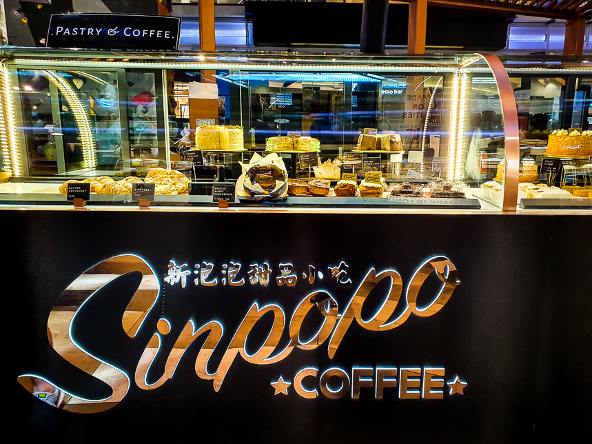 Sinpopo Coffee @ Funan - for local flavour cakes and stout like coffee ...