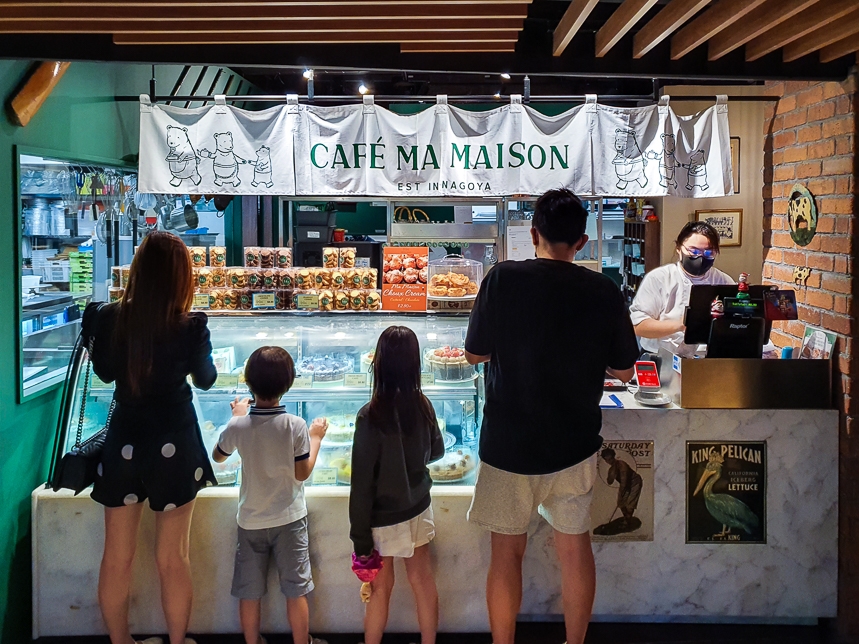 Café Ma Maison – New Japanese Cafe in Mandarin Gallery - The Ordinary ...