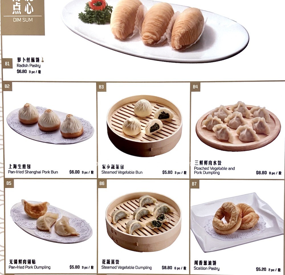What to Eat at Westgate - 25 Restaurants and F&B Outlets to Check Out ...