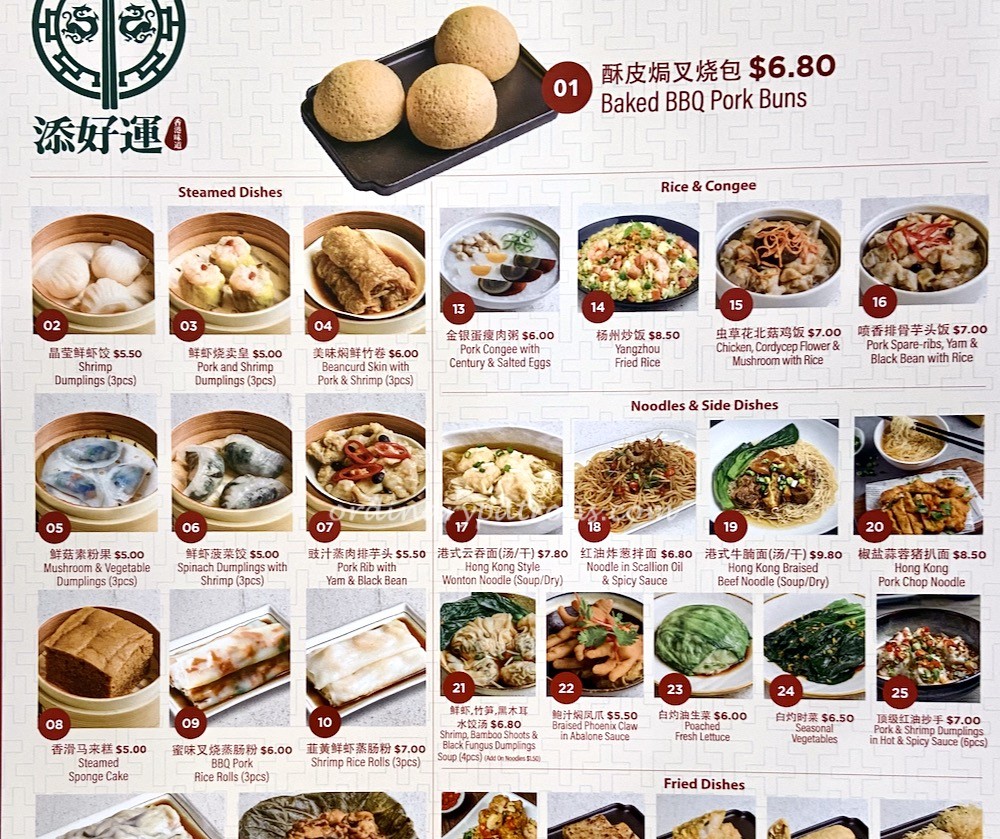 What to Eat at Westgate - 25 Restaurants and F&B Outlets to Check Out ...