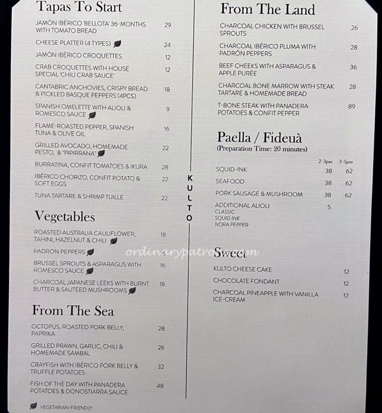 Lunch at KULTO : New Spanish Restaurant at Amoy Street - The Ordinary ...