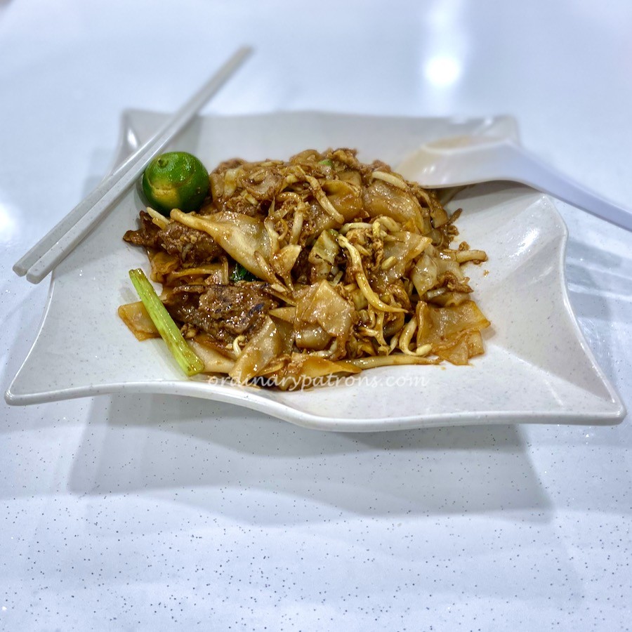 Coriander Cafe : Thomson Plaza Tze Char Restaurant - The Ordinary Patrons