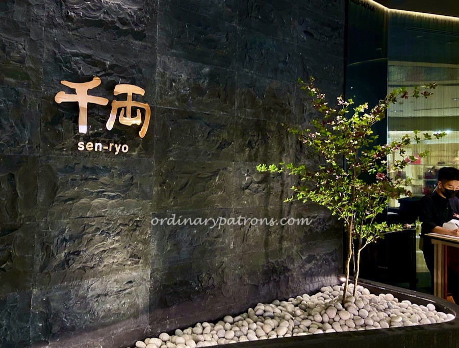 Sen-ryo Singapore: New Japanese Restaurant at Ion Orchard - The ...