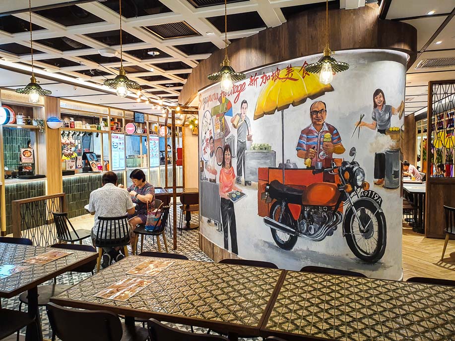 Eat at SingPost Centre 2021 - Restaurants, Cafes & Food Halls - The ...