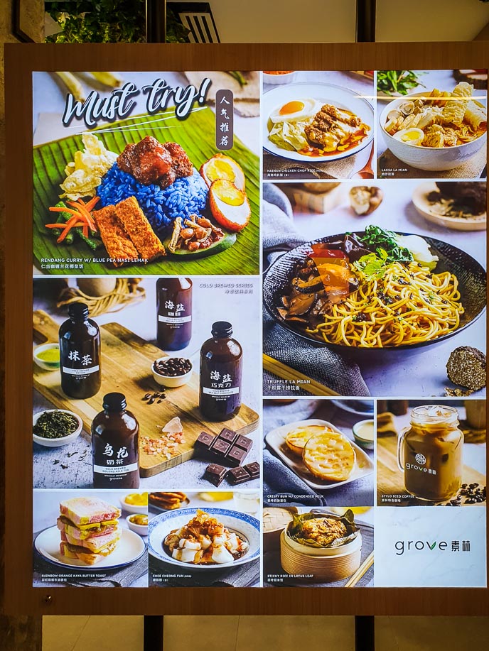 Eat at SingPost Centre 2021 - Restaurants, Cafes & Food Halls - The ...