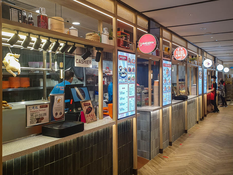What to Eat at SingPost Centre 2026 - The Ordinary Patrons
