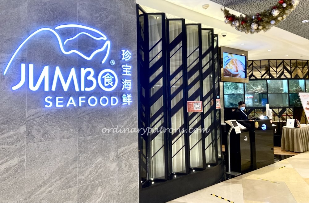 2023 ION Orchard Restaurants and Food Places - The Ordinary Patrons