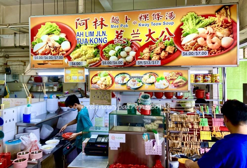 Ah Lim Mee Pok and Kway Teow Soup at Joo Chiat - The Ordinary Patrons