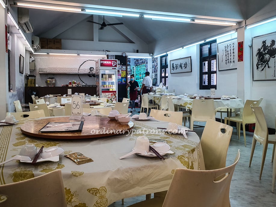 Sin Chao Gardens Teochew Restaurant at River Valley (新潮園) - The ...