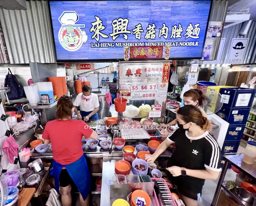 Lai Heng Mushroom Minced Meat Noodles Famous Bak Chor Mee @ Toa Payoh ...