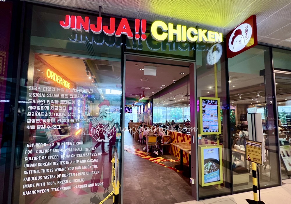 What to Eat at Westgate - 25 Restaurants and F&B Outlets to Check Out ...
