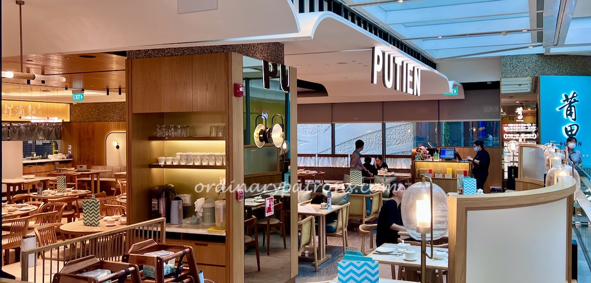 What to Eat at Westgate - 25 Restaurants and F&B Outlets to Check Out ...