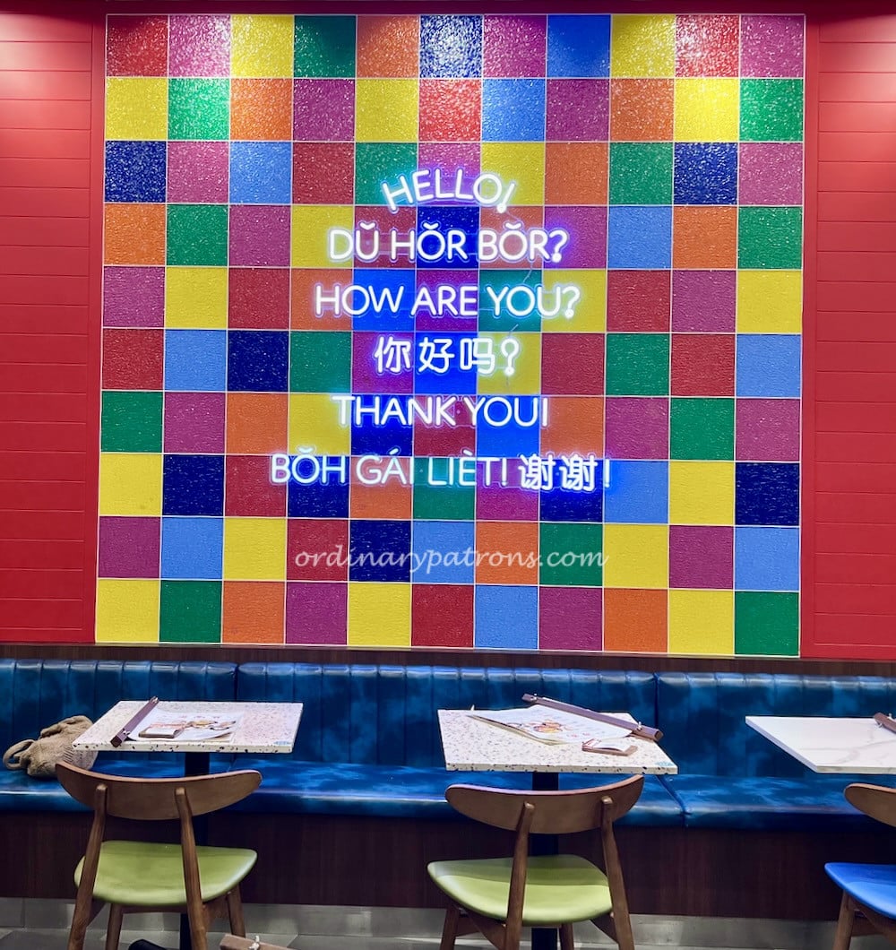 Hainan Story Jewel (Chapter 2) - Hainanese Restaurant at Changi Airport ...