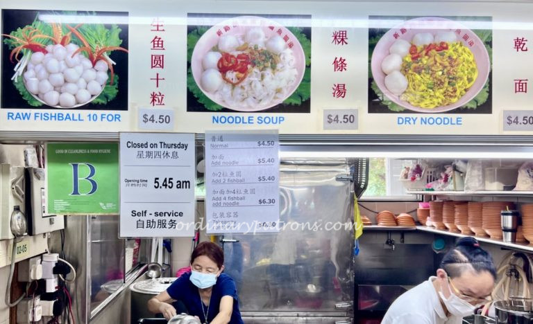What to Eat at Mei Ling Market & Food Centre, Queenstown - The Ordinary ...