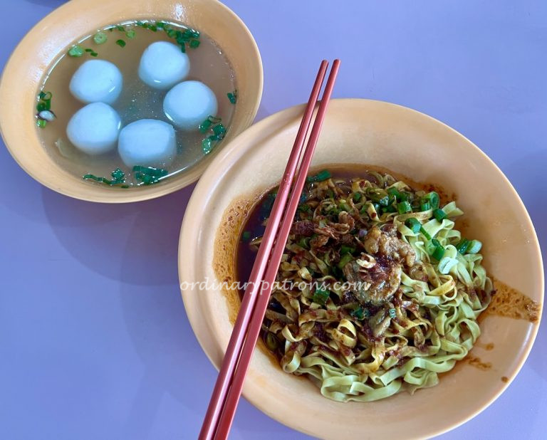 What to Eat at Mei Ling Market & Food Centre, Queenstown - The Ordinary ...
