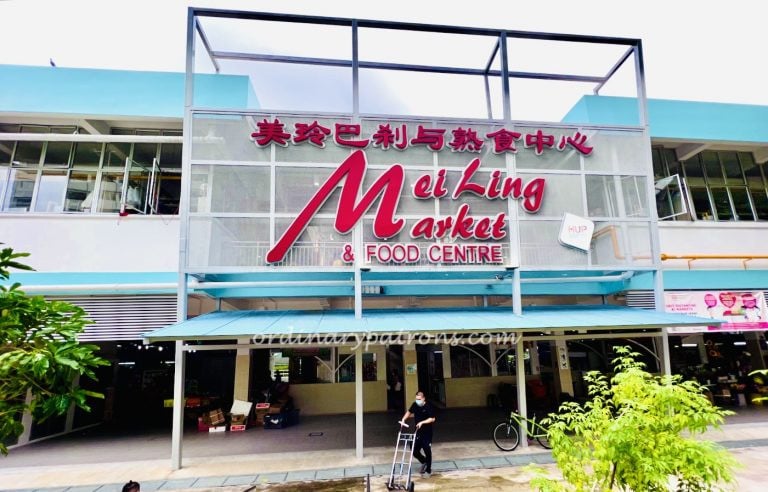 What to Eat at Mei Ling Market & Food Centre, Queenstown - The Ordinary ...
