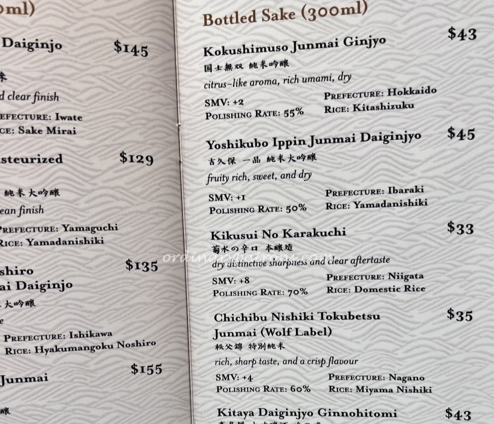 Ka-EN Grill & Sushi - New Japanese Restaurant @ Capitol Kempinski ...