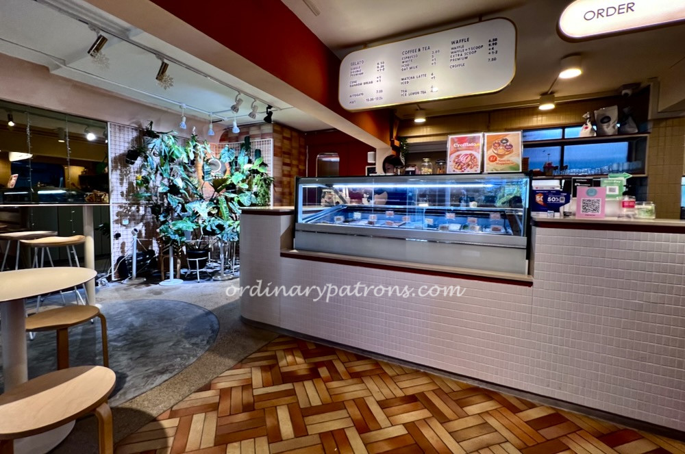 O Happi Place Cafe @ Everton Park (Closed) - The Ordinary Patrons