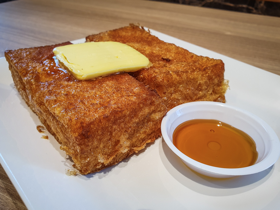 So Good Char Chan Tang at i12 Katong - The Ordinary Patrons