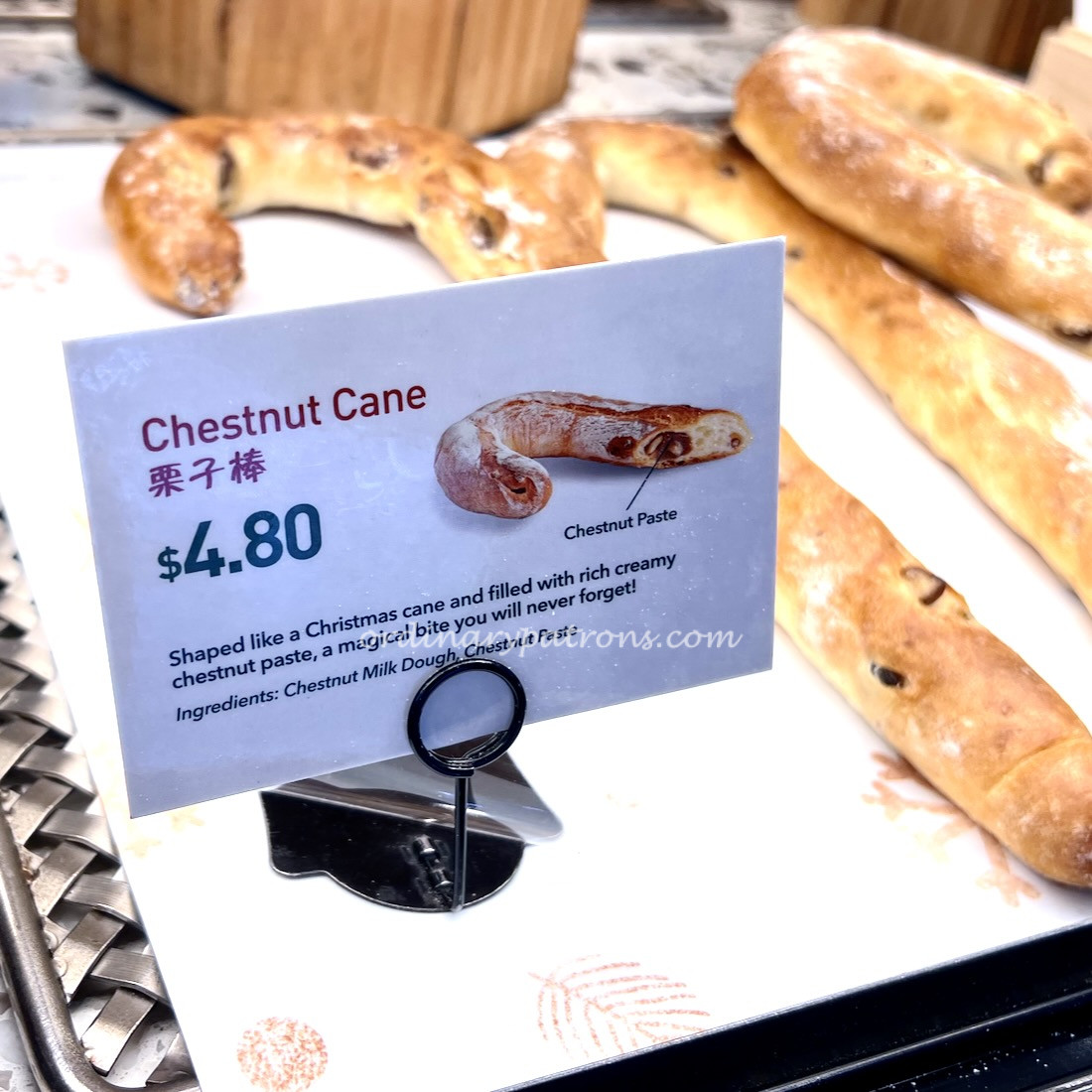 Wu Pao Chun Christmas Bread, Buns for CNY, Valentines & Friends - The ...