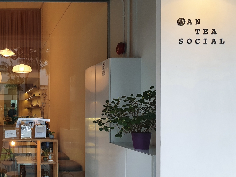 Antea Social - a contemporary teahouse @ Tyrwhitt - The Ordinary Patrons