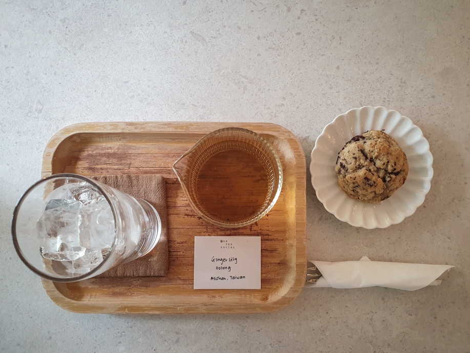 Antea Social - a contemporary teahouse @ Tyrwhitt - The Ordinary Patrons