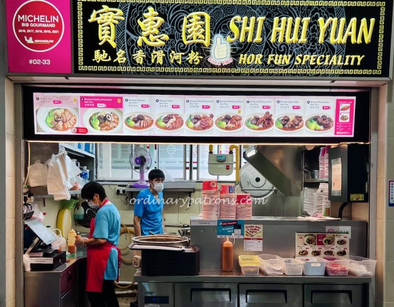 What to Eat at Mei Ling Market & Food Centre, Queenstown - The Ordinary ...