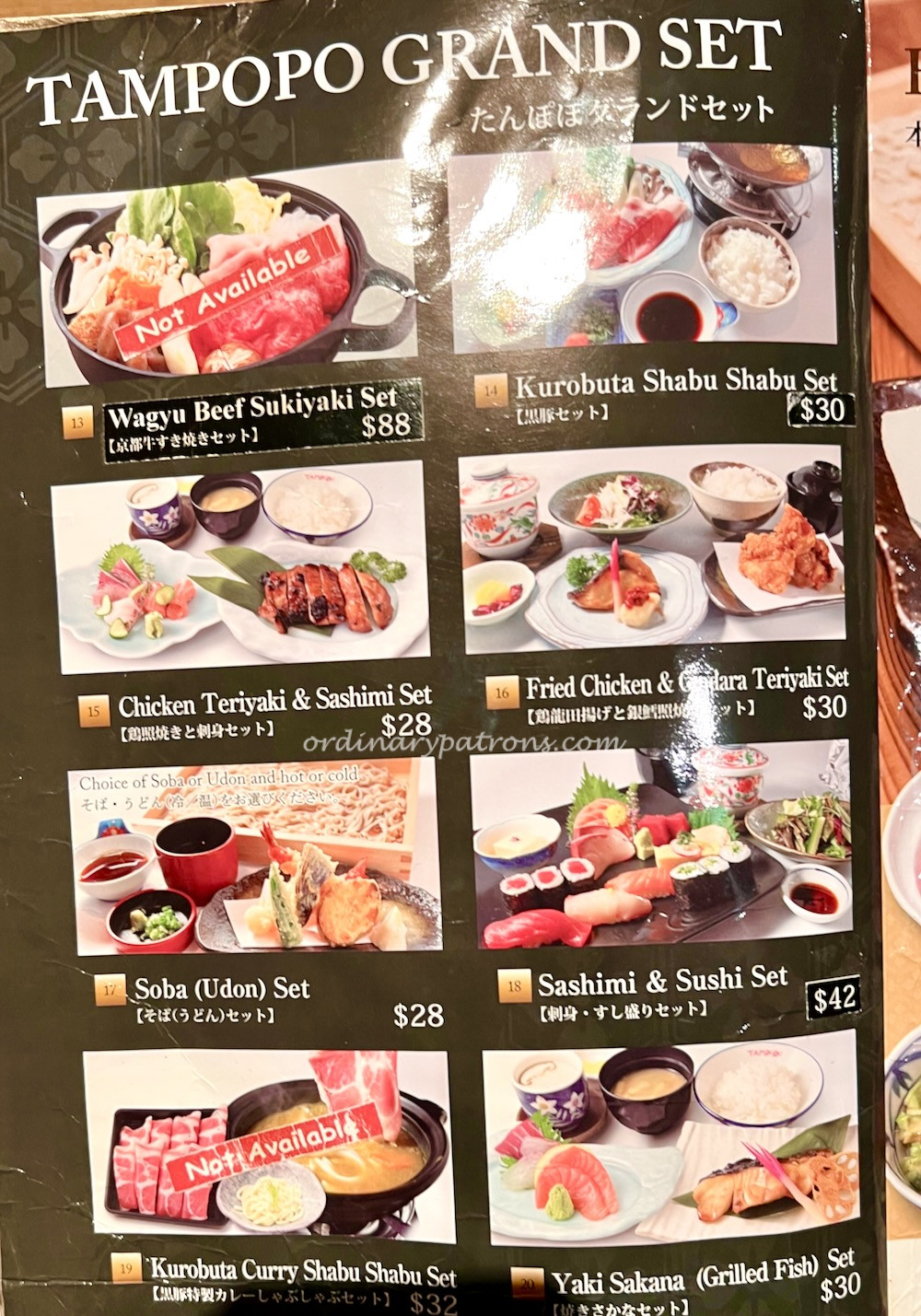 Tampopo Grand Takashimaya - Casual Japanese Restaurant - The Ordinary ...
