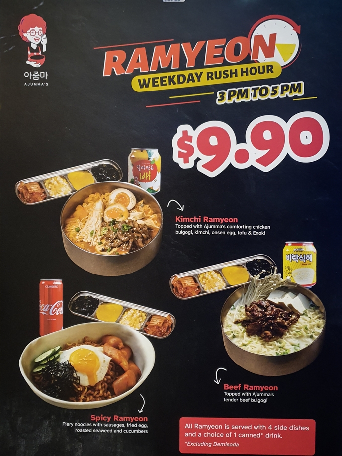 Ajumma's Korean Restaurant at PLQ Mall - The Ordinary Patrons